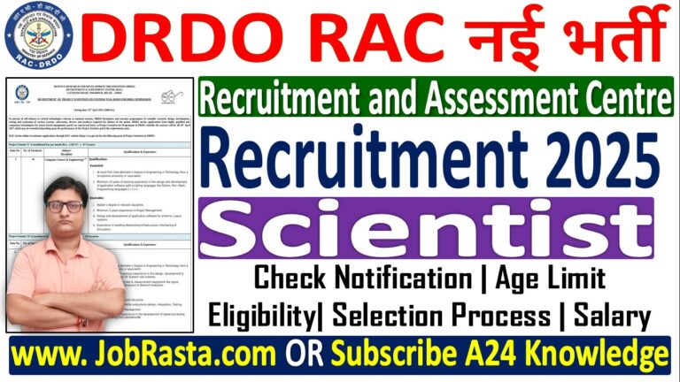 DRDO RAC Recruitment 2025 Notification Out