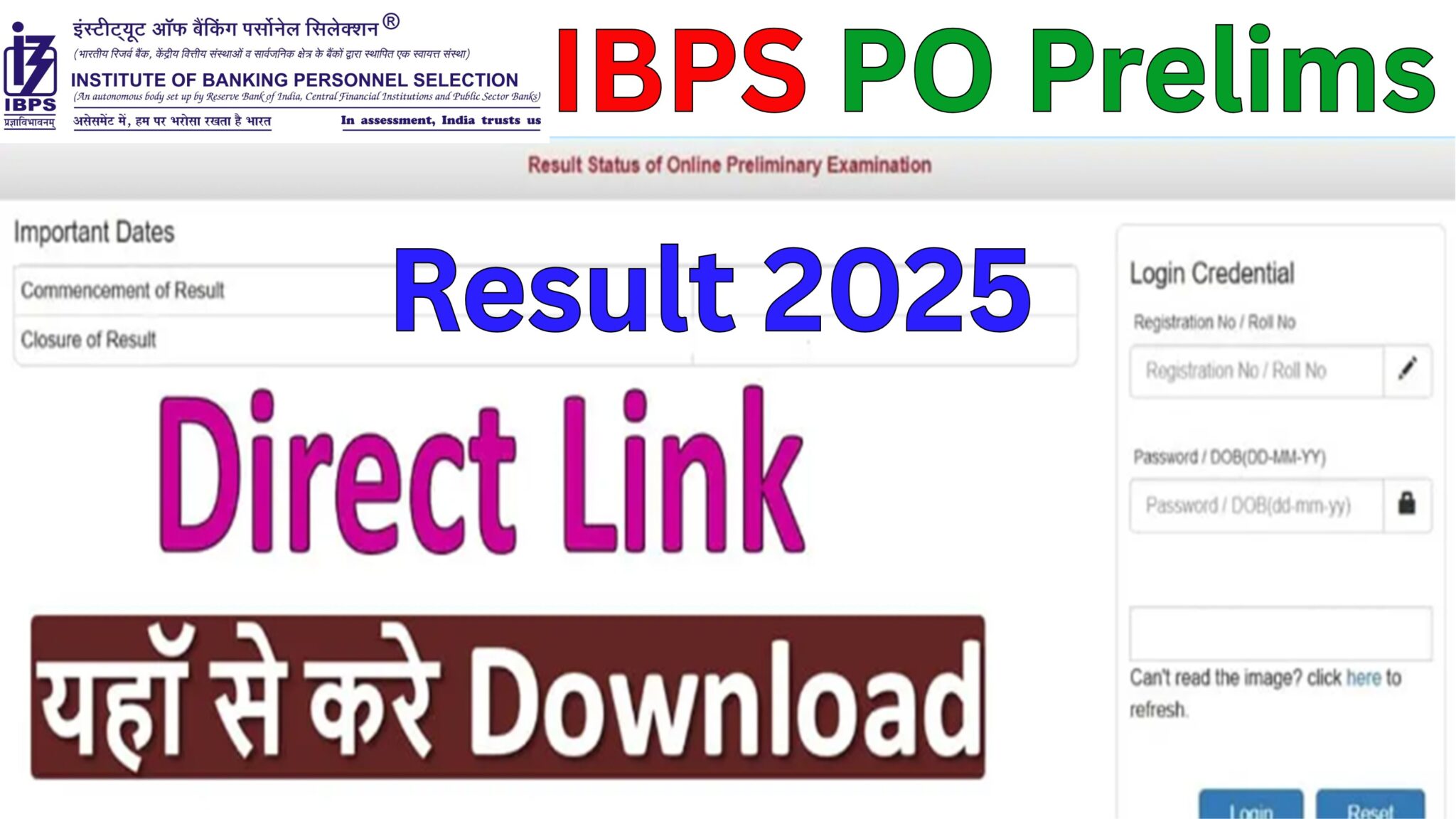 IBPS PO Prelims Result 2025 Download Link @ibps.in